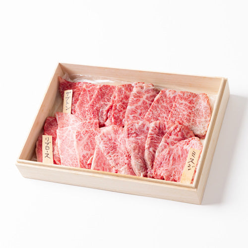 A5ランク 葉山牛 焼肉詰合せ 500g – とれたてねっと